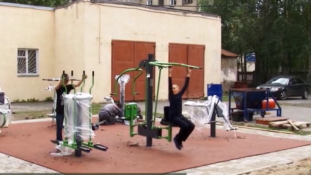 новостной сюжет от 15.09.14