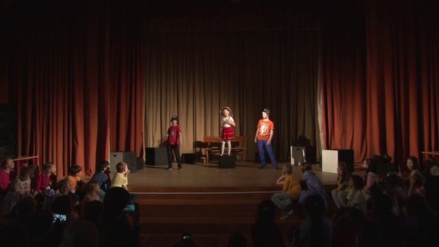 ГБОУ Школа №1370 2и