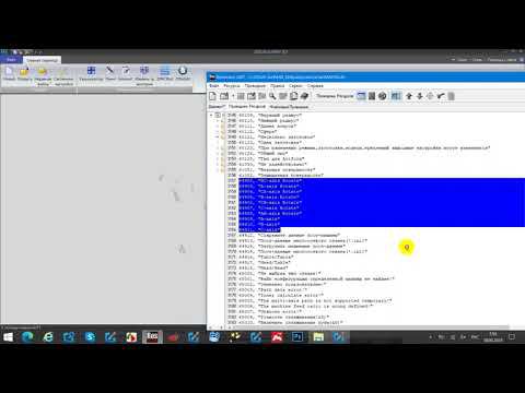 SurfMill8 _1088. По выводу 5_ax путей в конфигурации ВС и СВ после общения с  товарищами из Китая