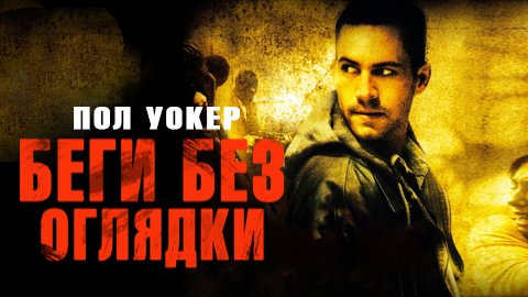 аватар персоны