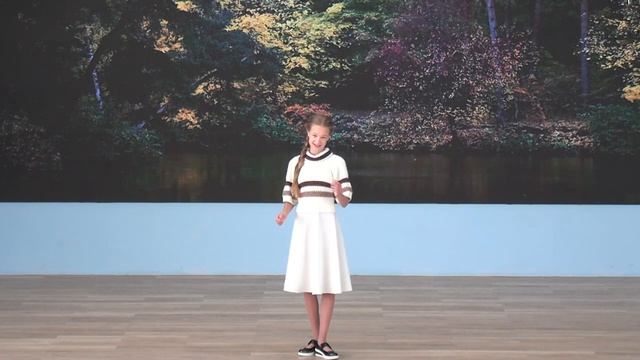 "Лебёдушка" С.А. Есенин