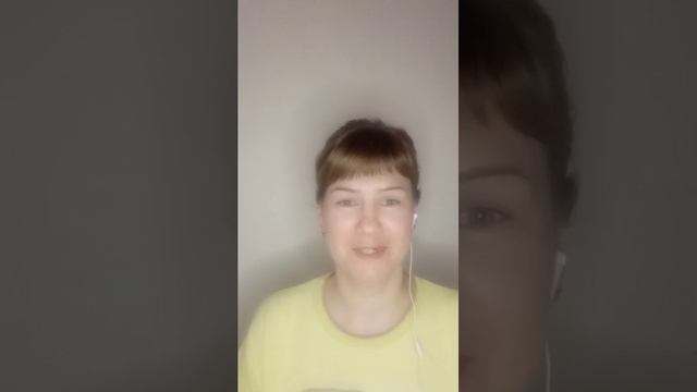 Психология 5