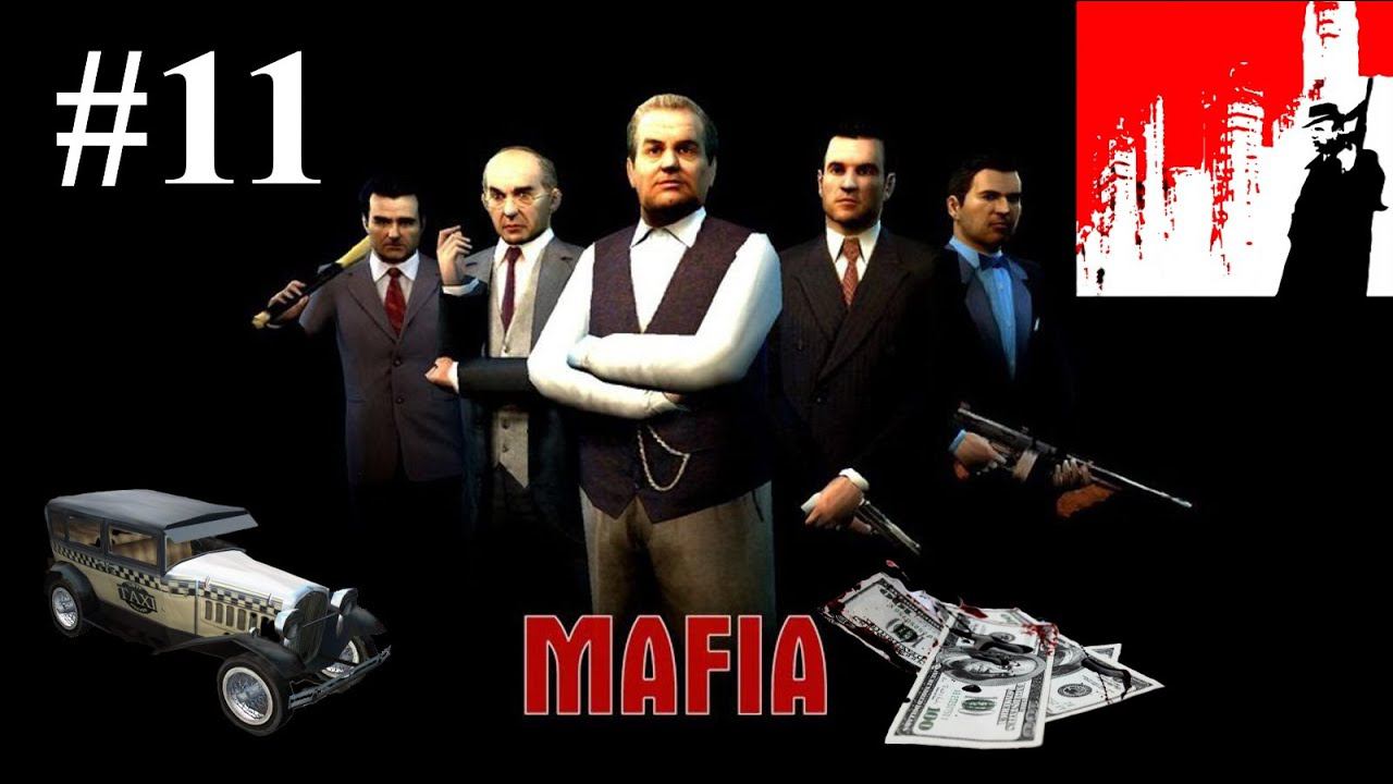 Дон дует - Томми спину гнёт 🚕 MAFIA The city of Lost HEAVEN 🍕 11