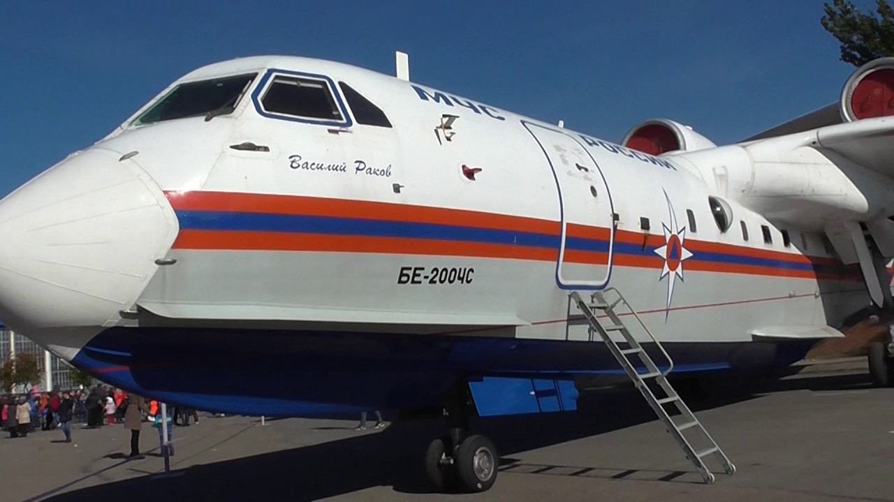 100 лет авиастроению в Таганроге 1916-2016 (день открытых дверей).100 years of aircraft construction