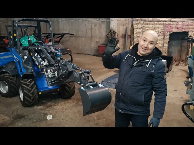 Экскаваторная рукоять для минипогрузчика MultiOne. Обзор навесного оборудования на минипогрузчике.