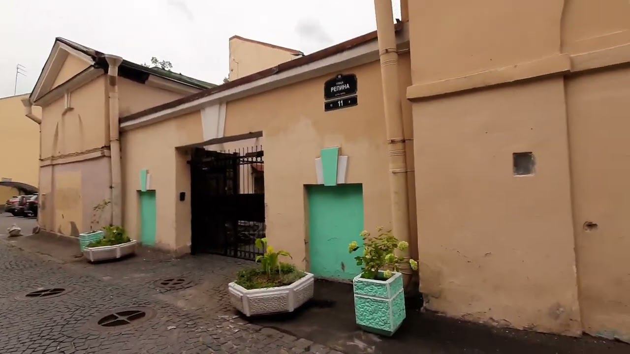 ул.Репина. Санкт-Петербург