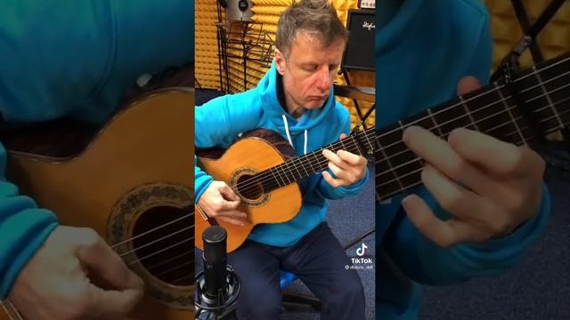 ИСПОЛНИТЕЛЬ