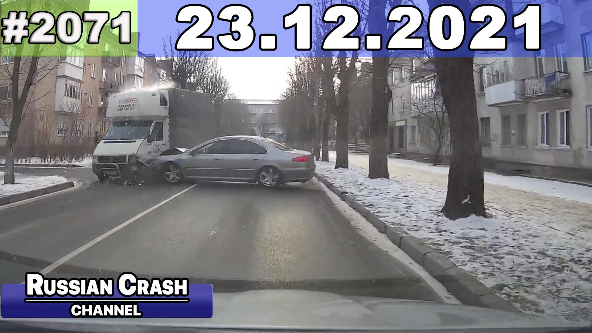 ДТП. Подборка на видеорегистратор за 23.12.2021 Декабрь 2021