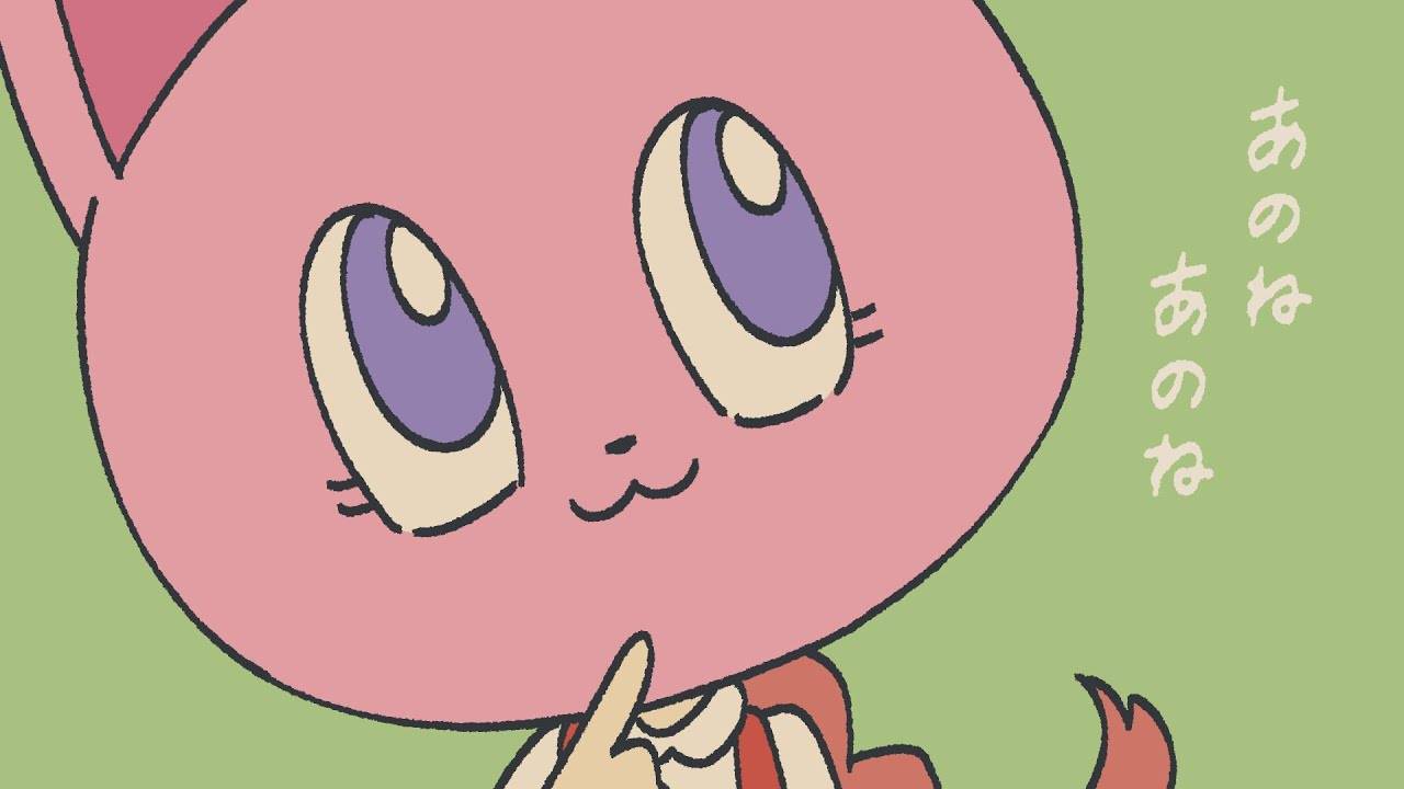 THREEE/Surii — Лесть ft. Кагамине Лен, Касане Тето / おべか / すりぃ feat.重音テト&鏡音レン