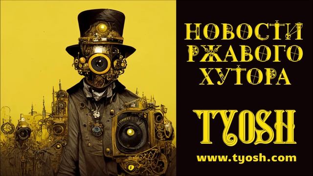 Театральные фестивали, литературные конкурсы 2022, 2023 Москва. Писатели, поэты, стихи Суздаль, Сочи