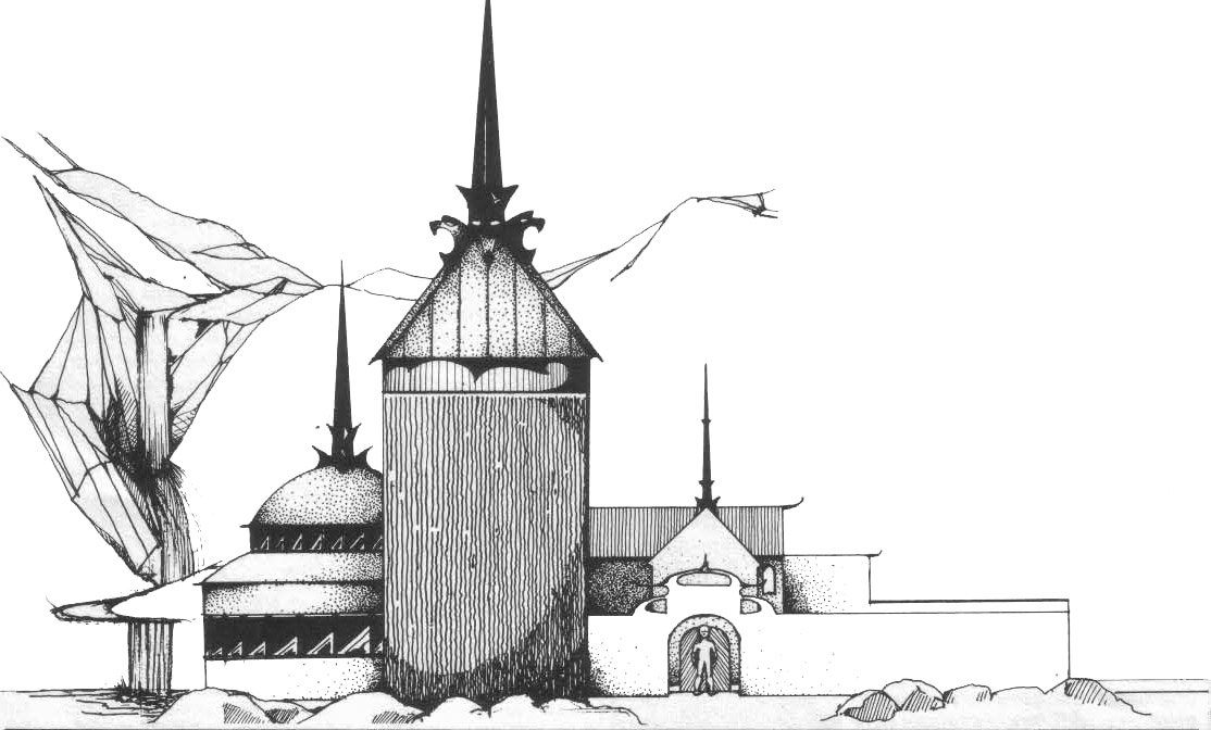 Чертоги Тизуна Тейна (Багровая заря) - Встреча 3