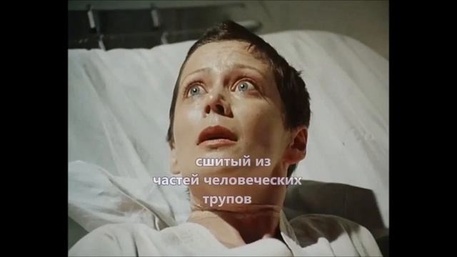 Буктрейлер по книге  Голова профессора Доуэля  - Автор Калентьев Леон.mp4