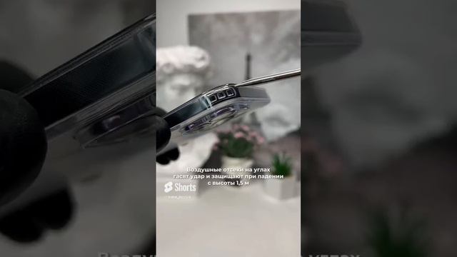 Обзор чехол X-ONE DropGuard Matte Glass MagSafe для iPhone 14 оригинальный чехол MagSafe для iPhone