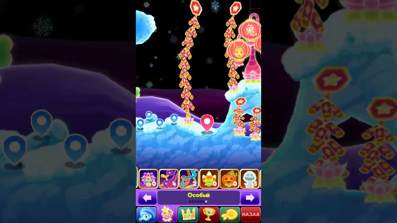 Super Starfish-Прощаюсь с вами мои рыбки.