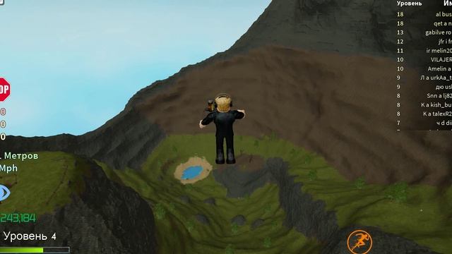 Делаю крутой скин мальчика! Roblox