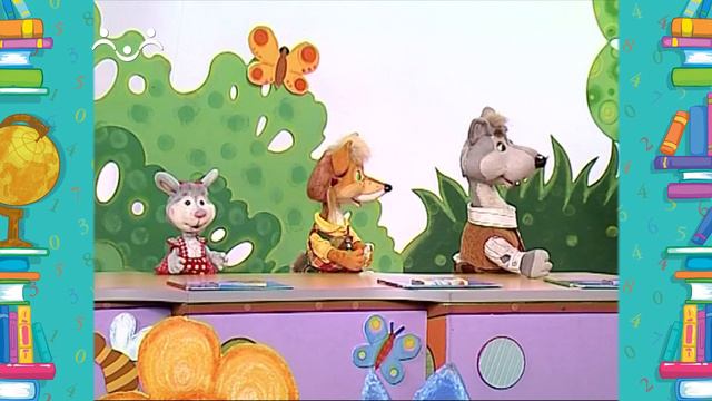 Школа Шишкиного Леса. Математика. Складываем геометрические фигуры