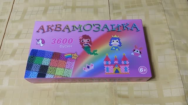 Открываем аквамозайку. Opening the aqua mosaic.