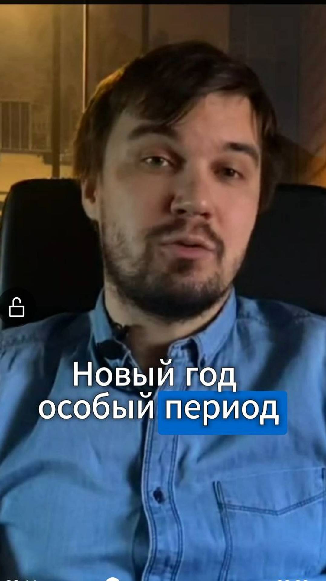 Как пройти новогодний сезон без излишков и дефицита: https://clck.ru/3CyNLb