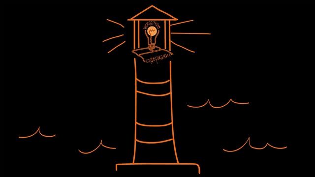 Усталость от чтения. Что делать?