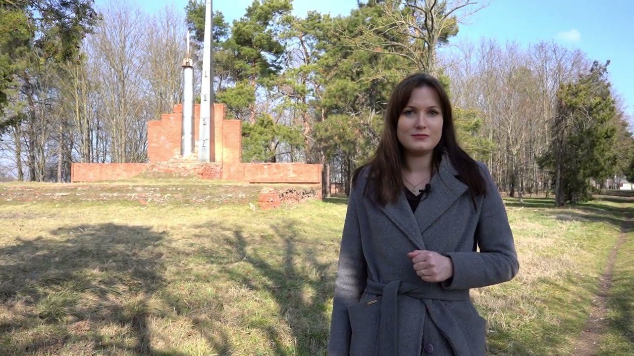 Памятник первому искусственному спутнику Земли. Стела «Они были первыми»