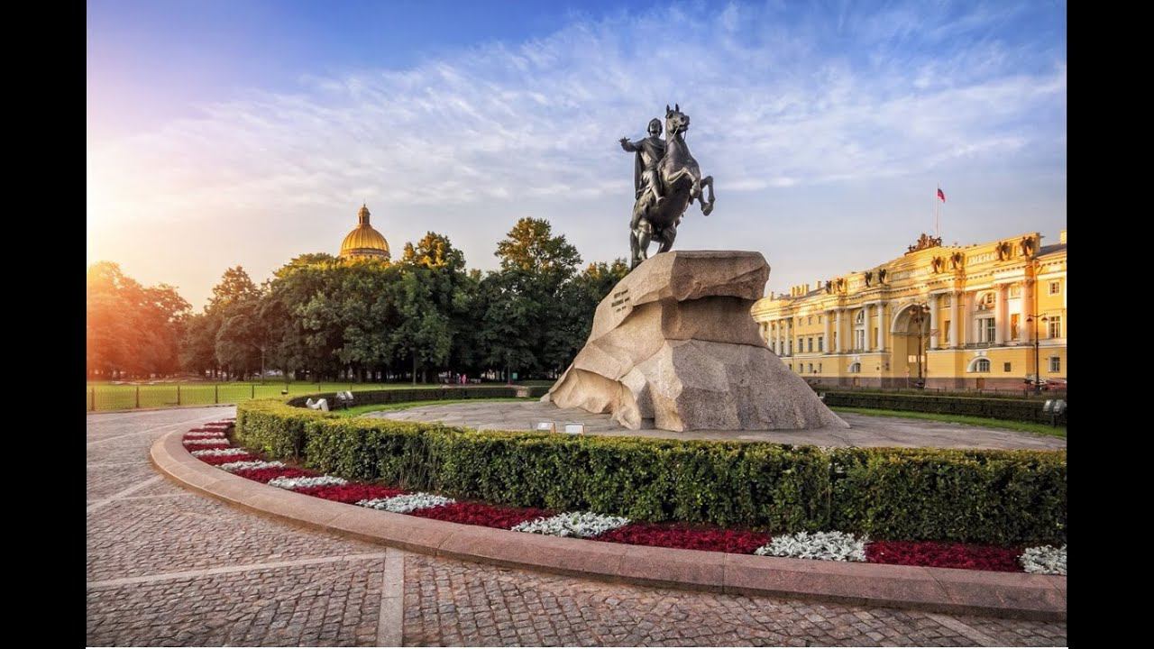 Исторический Питер & современные СТУДИИ