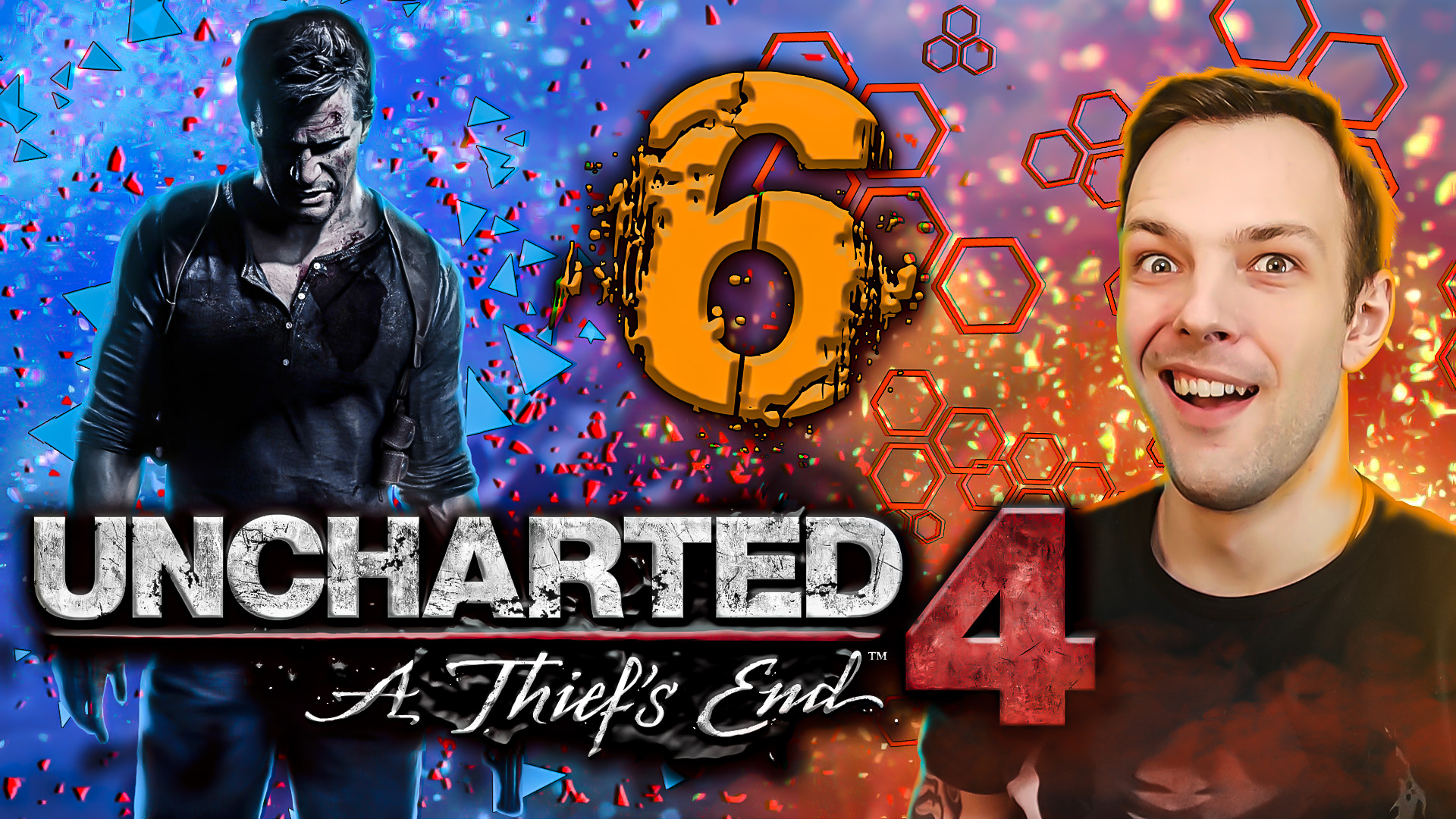 Uncharted 4 ► Прохождение № 6 ► Жадность!) Анчартед 4