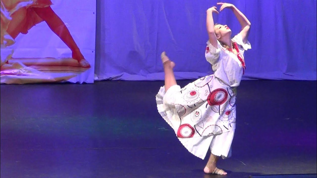 Когда цветет папоротник