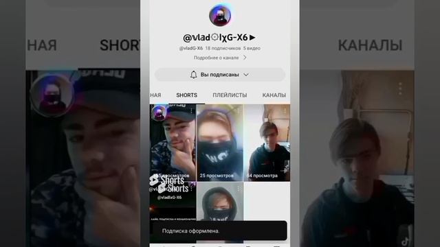 #Кто#Придумал#Эту#Любовь#Любовь#Любовь#Блэ#Пойду#Лучше#Посмотрю#Мультики.mp4