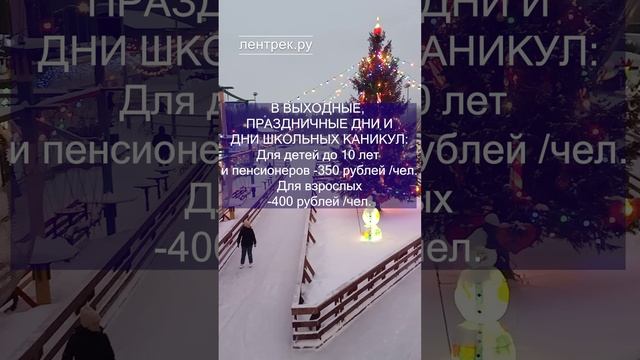 Южно Приморский Парк