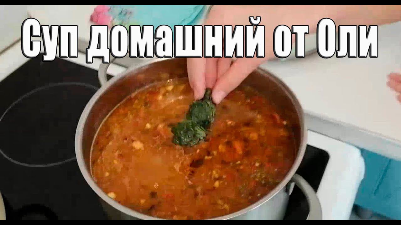 @HOZIAIUSHKA   ЖК Времена года Анапа в цвету/Переезд на юг