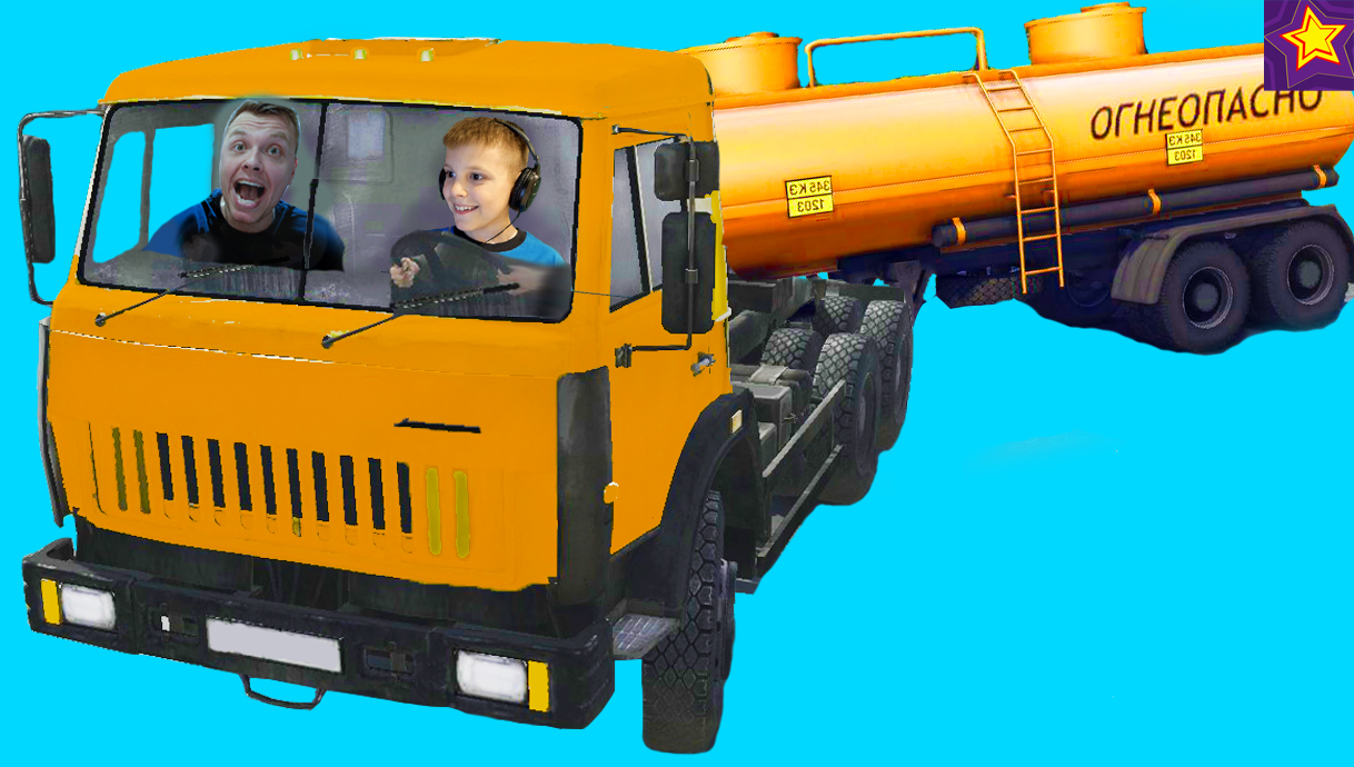 Наш КАМАЗ Буксирует УАЗ через РЕКУ ИГОРЮША и Папа Тянут КРАЗ с Уазиком! Видео для детей