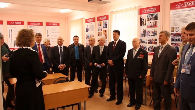 С юбилеем Октябрьский нефтяной колледж им С.И. Кувыкина