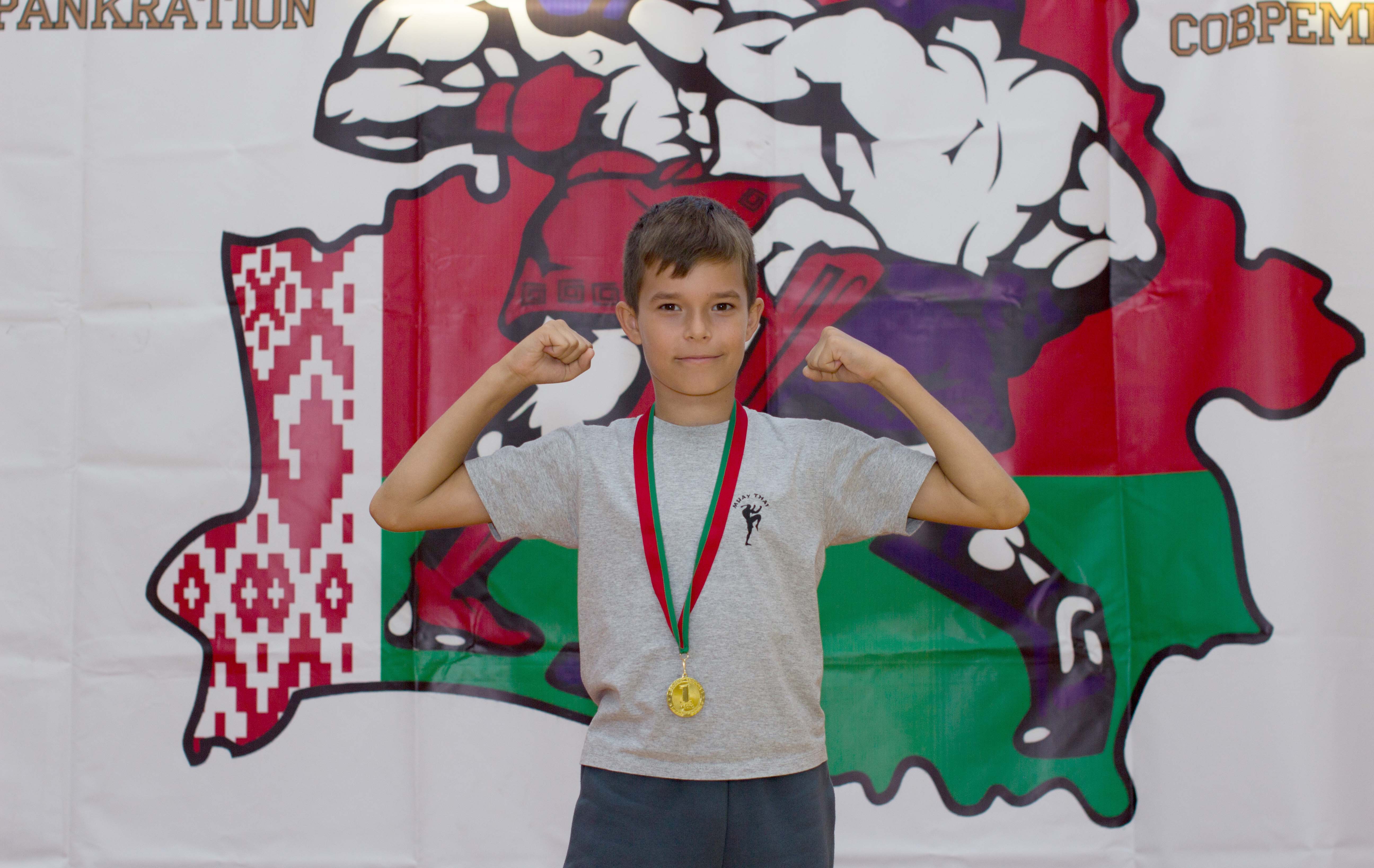 Панкратион красивый досрочный финал дети до 32кг.Лукьянов Алексей 10 лет.