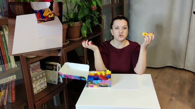 19. Блоки Дьенеша. Игры с логическими блоками Дьенеша.