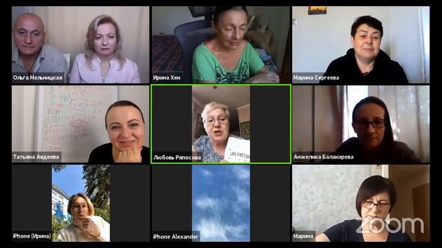 biotune lifefactor от инфаркта.mp4