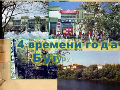 Зима в Бугуруслане. Кинолетопись Александра Константиновича Шиперова. Начало съемки 1964 год.