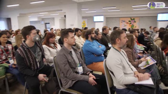 Accenture. Партнёр конференции Analyst Days #13