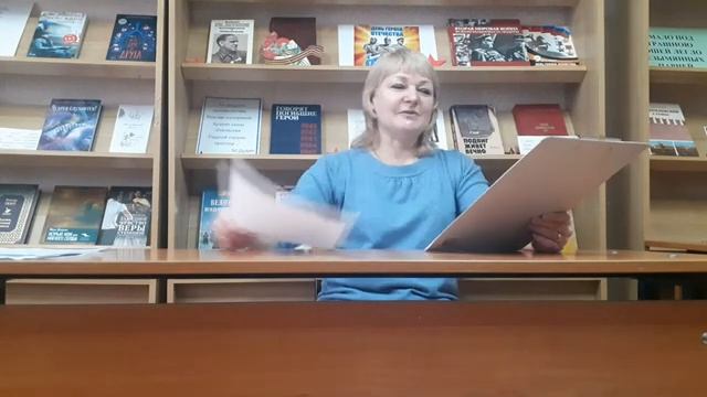 Светлана Бовшик ( г. Искитим)