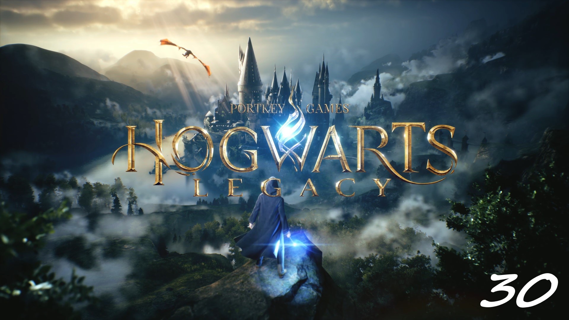 Прохождение "Хогвартс. Наследие" - Часть тридцатая. Что-то на гоббледуке