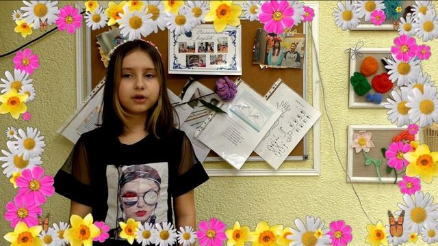 Стихотворение "Я все делаю для мамы"