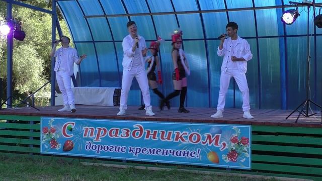 Я подарю тебе любовь...