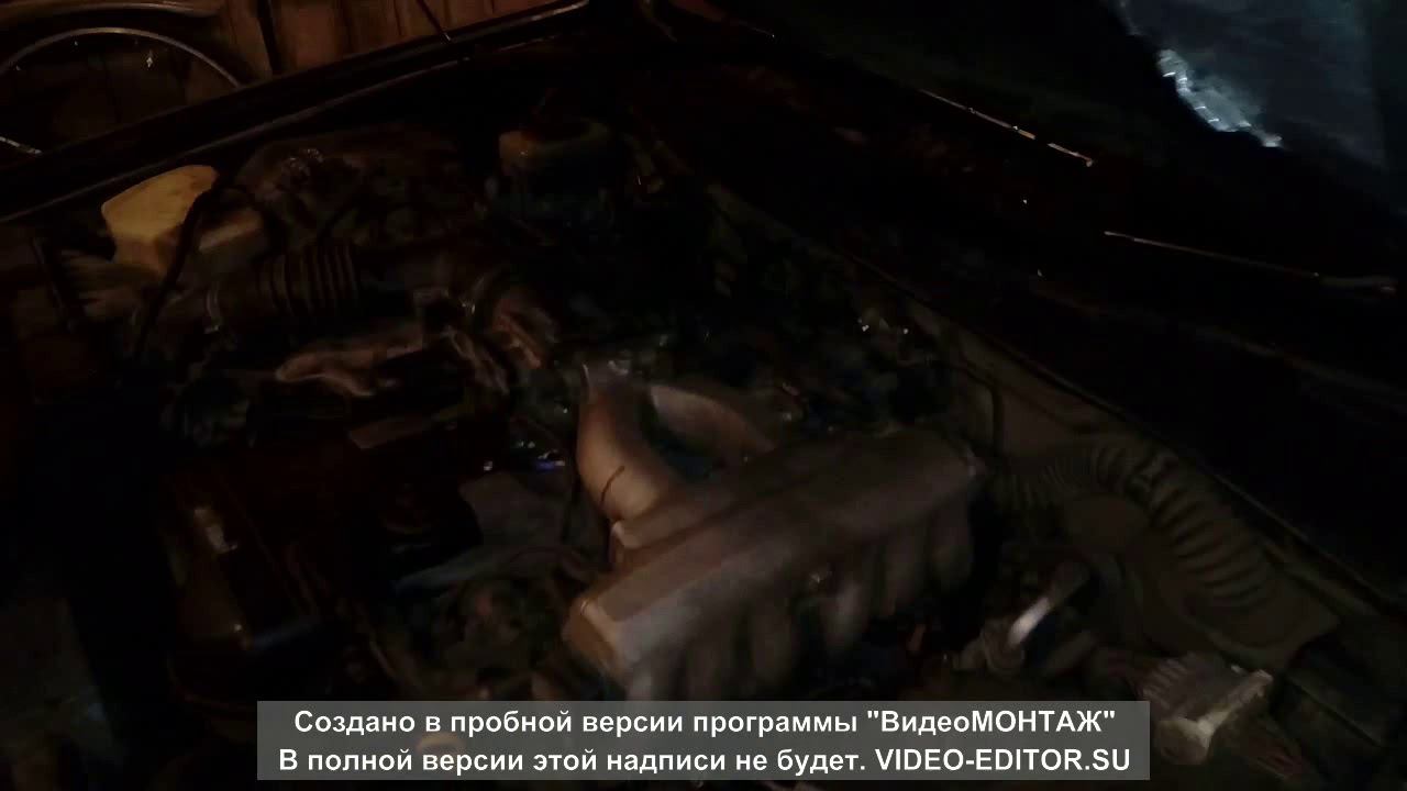 Очередное ТО.