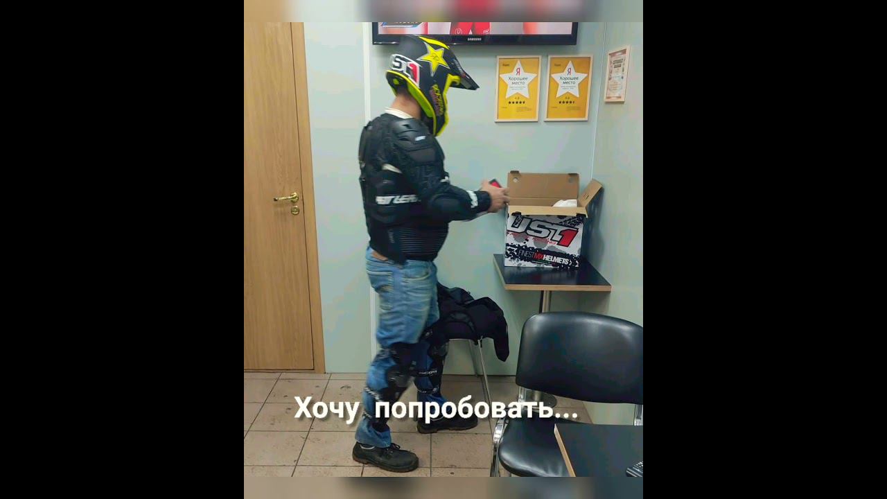 8 декабря 2021 г.