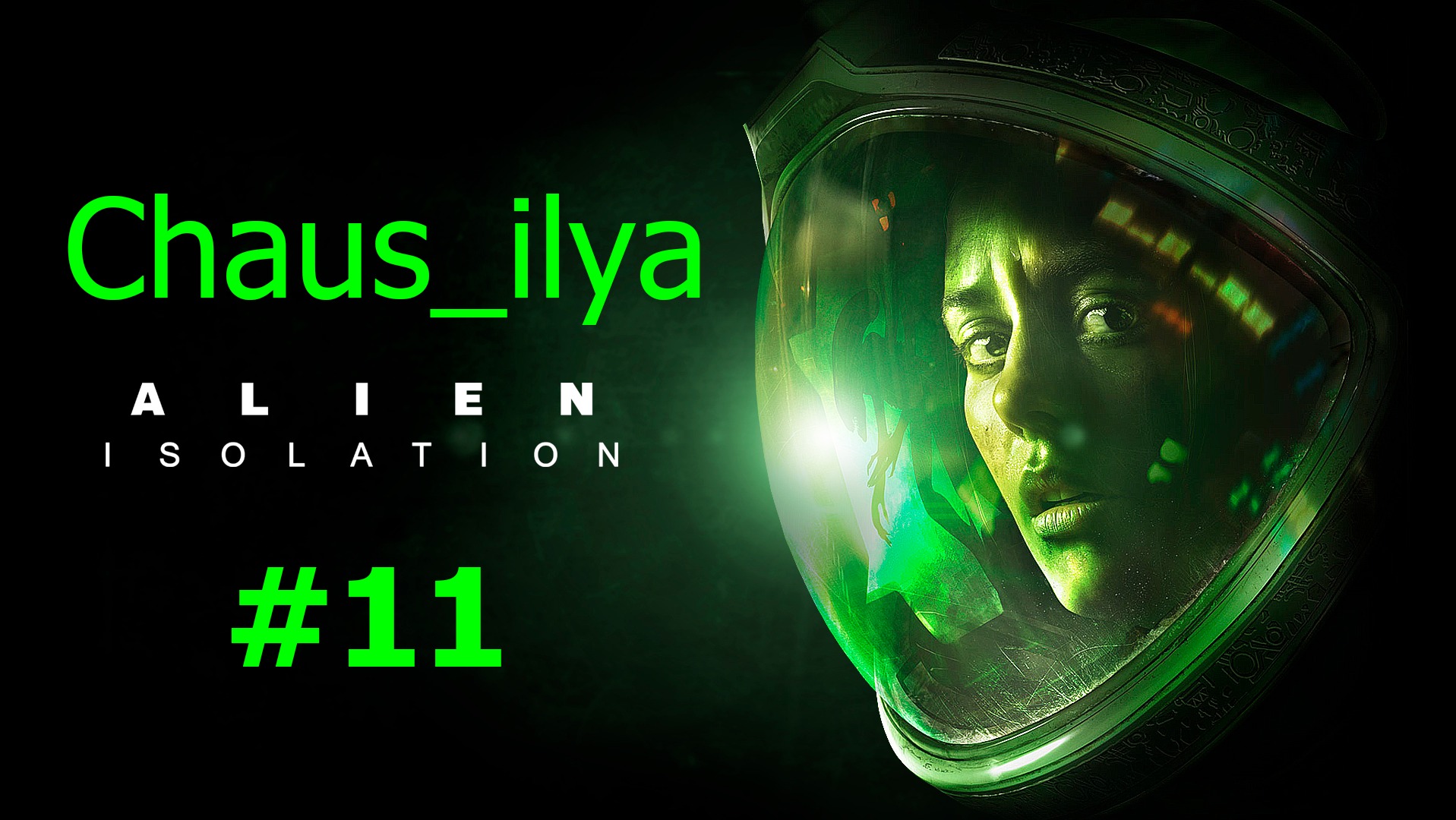 Alien: Isolation #11