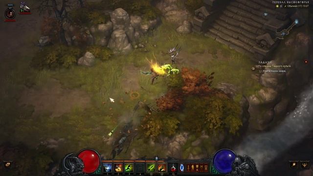 Diablo 3 прохождение ч. 4