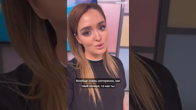 Екатерина Кашутчик  отзыв