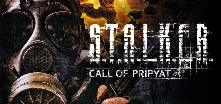 S.T.A.L.K.E.R.: Call of Pripyat # 4