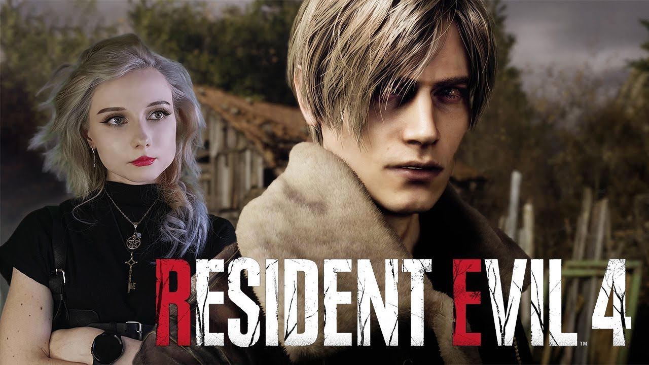 НОВЫЕ ЖИТЕЛИ СТАРОЙ ДЕРЕВНИ - Resident Evil 4 Remake #1