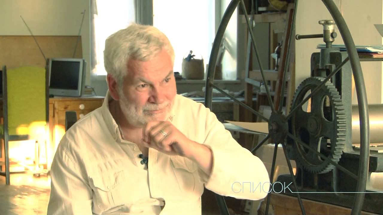 Список. Георгий Елфимов | The List. Georgy Elfimov