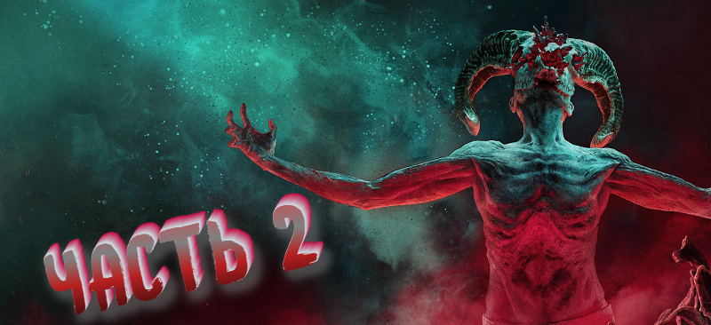 THE CHANT Полное Прохождение на Русском #2 Испорченный ритуал